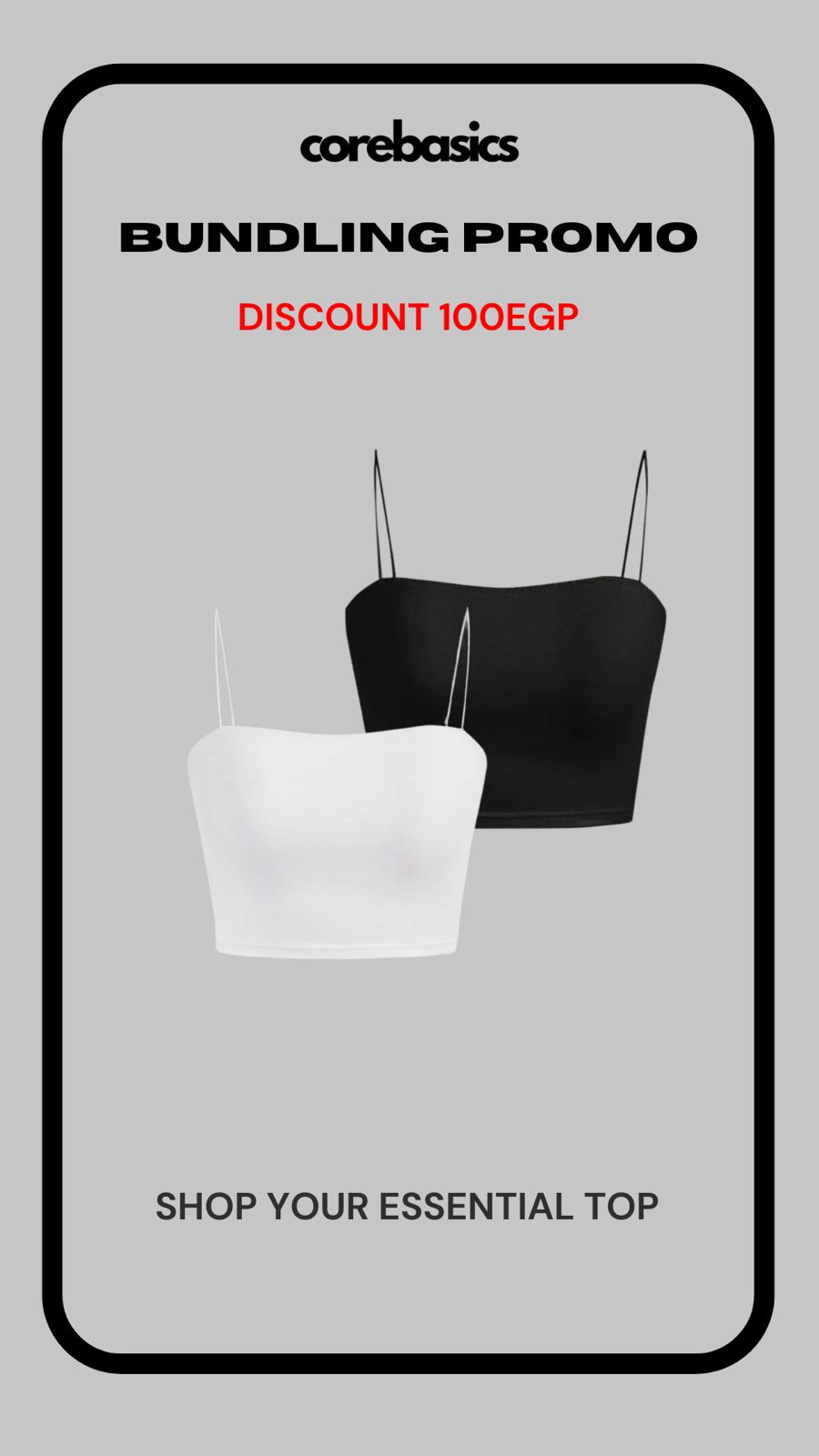 Bundles – Core Basics